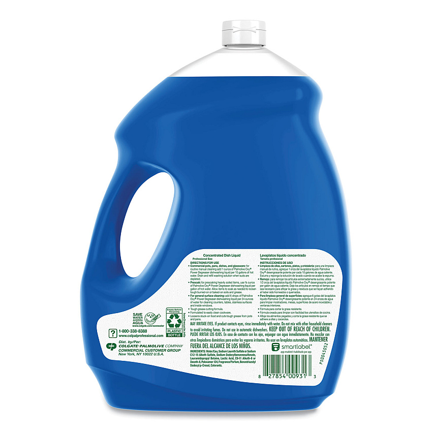 Palmolive Professional Oxy Power Degreaser Liquid Dish Soap, Fresh ...